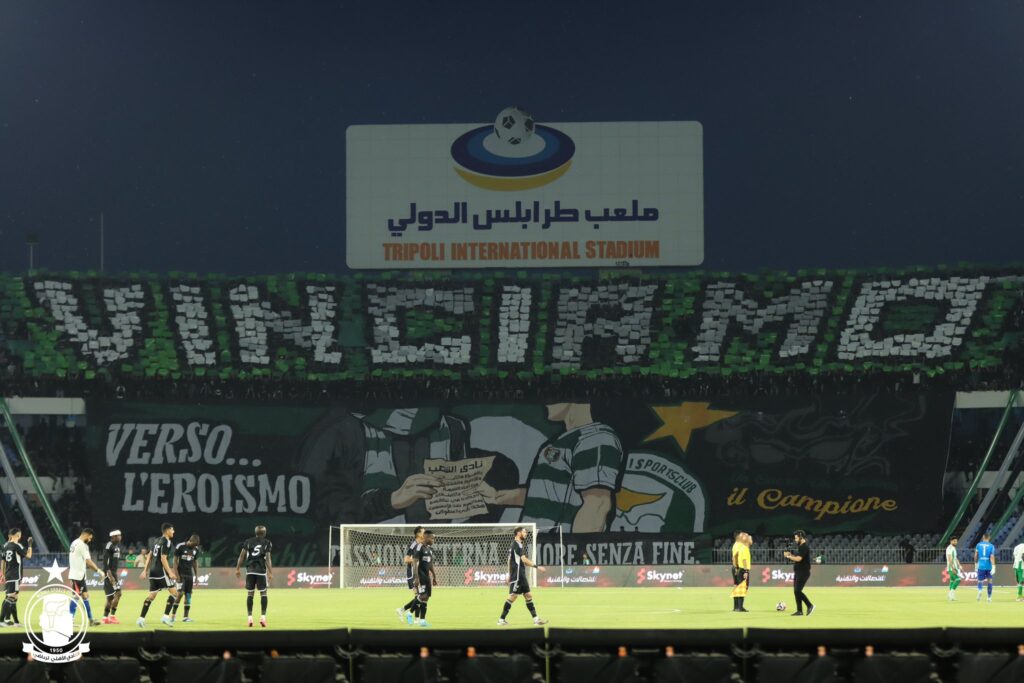 Libyan Premier League: West group games suspended amid security concerns