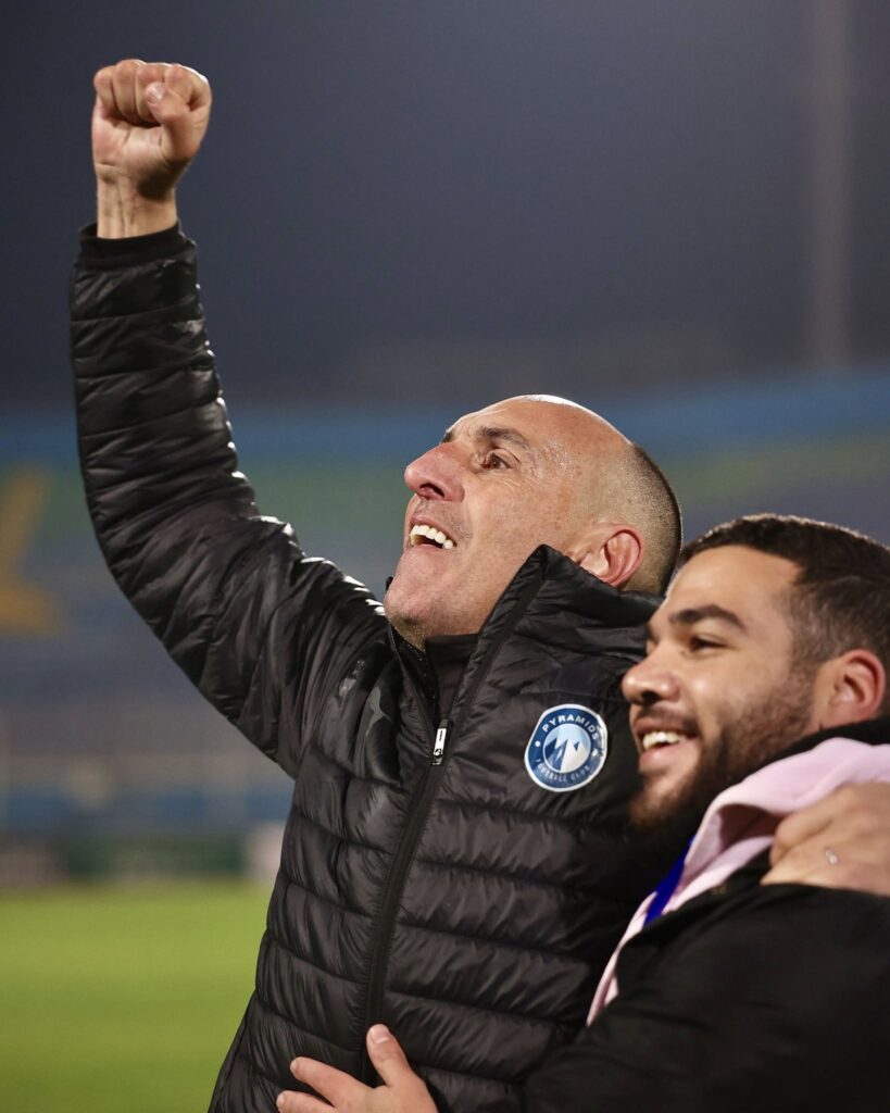 Pyramids coach: "AS FAR has more continental experience than us"