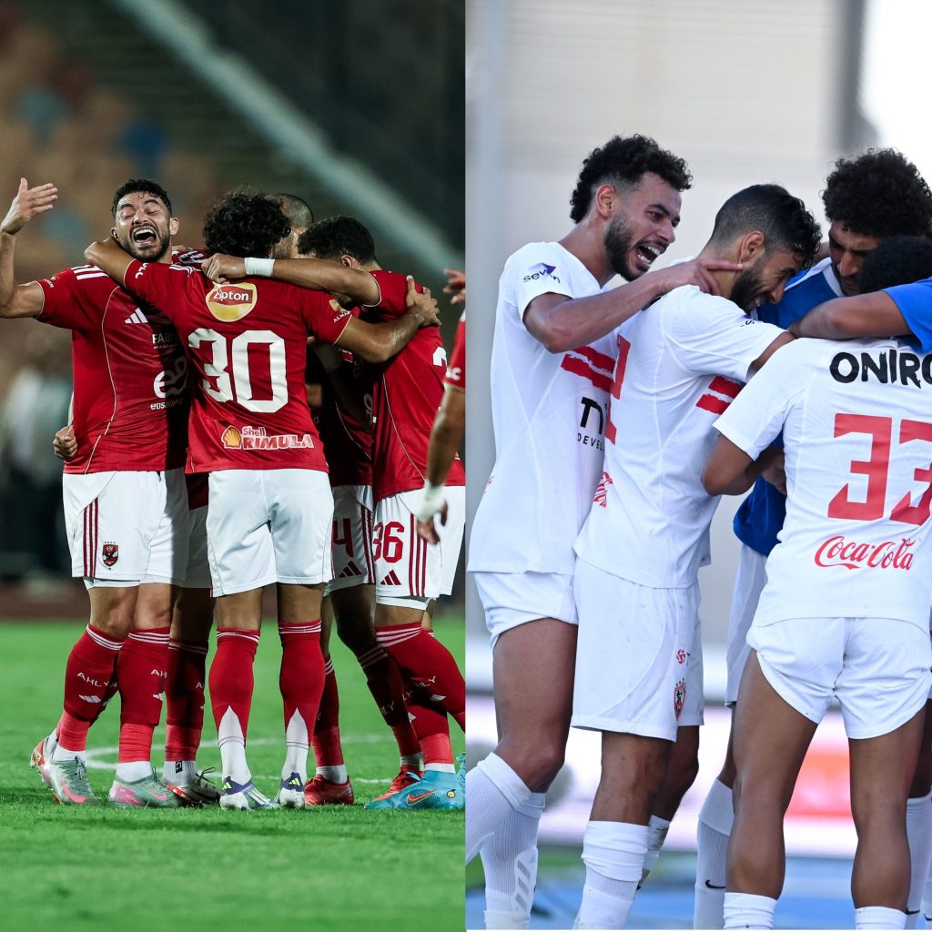 Al Ahly vs Zamalek: Egyptian Super Cup final date and time ...