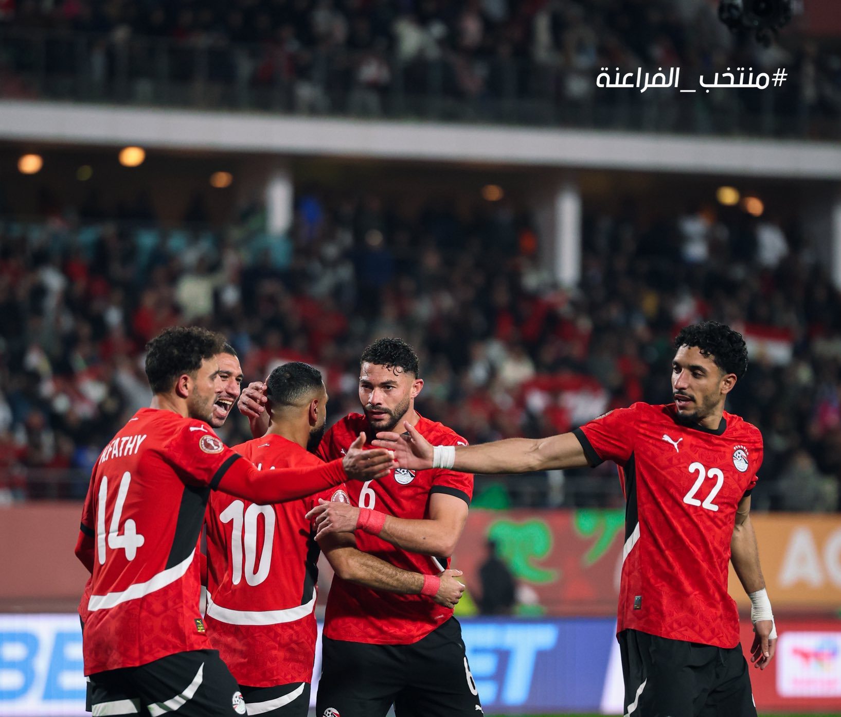 Egypt record unwanted first-half milestone in AFCON semi-final loss to ...
